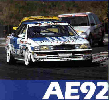 Undull the dullest... FWD Corolla AE90 / AE92 | Retro Rides